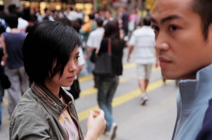 City Without Baseball (movie, 2008)