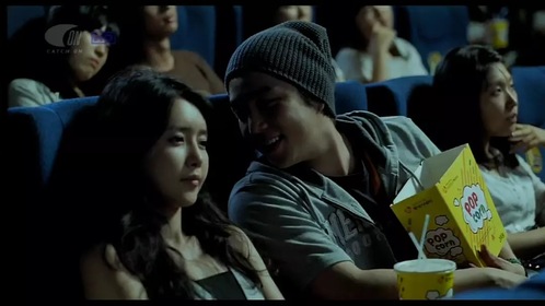 Hello, Schoolgirl (movie, 2008)