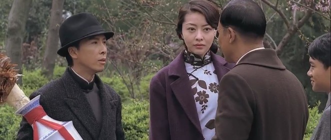 Screenshots - Ip Man