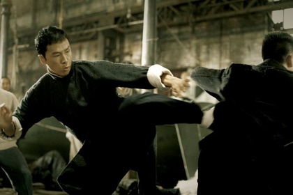 Ip Man (movie, 2008)