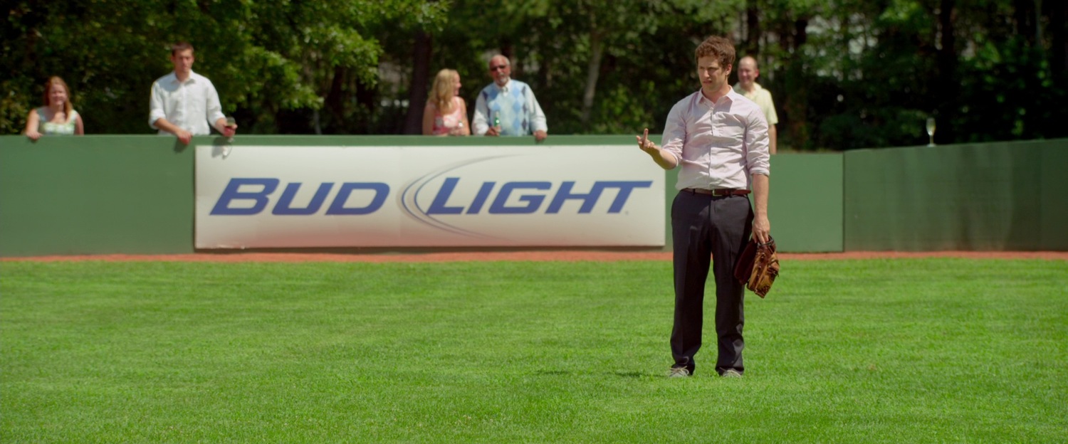 Screenshots - That's My Boy