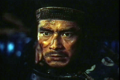 Stills - Samurai I: Musashi Miyamoto