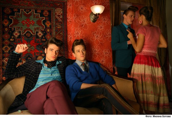 Hipsters (movie, 2008)