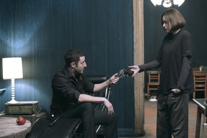 Human Zoo (movie, 2009)