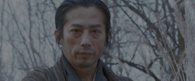 Screenshots - 47 Ronin