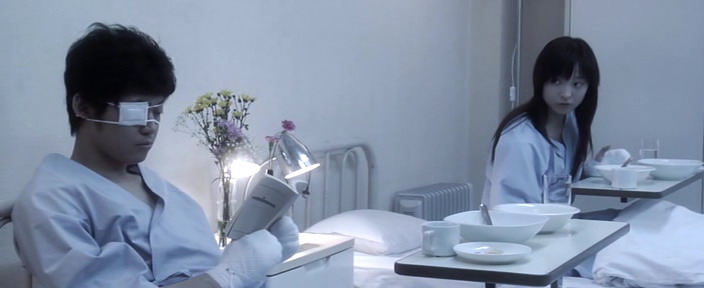 Grotesque (movie, 2009)