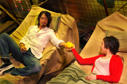 Kung Fu Chefs (movie, 2009)