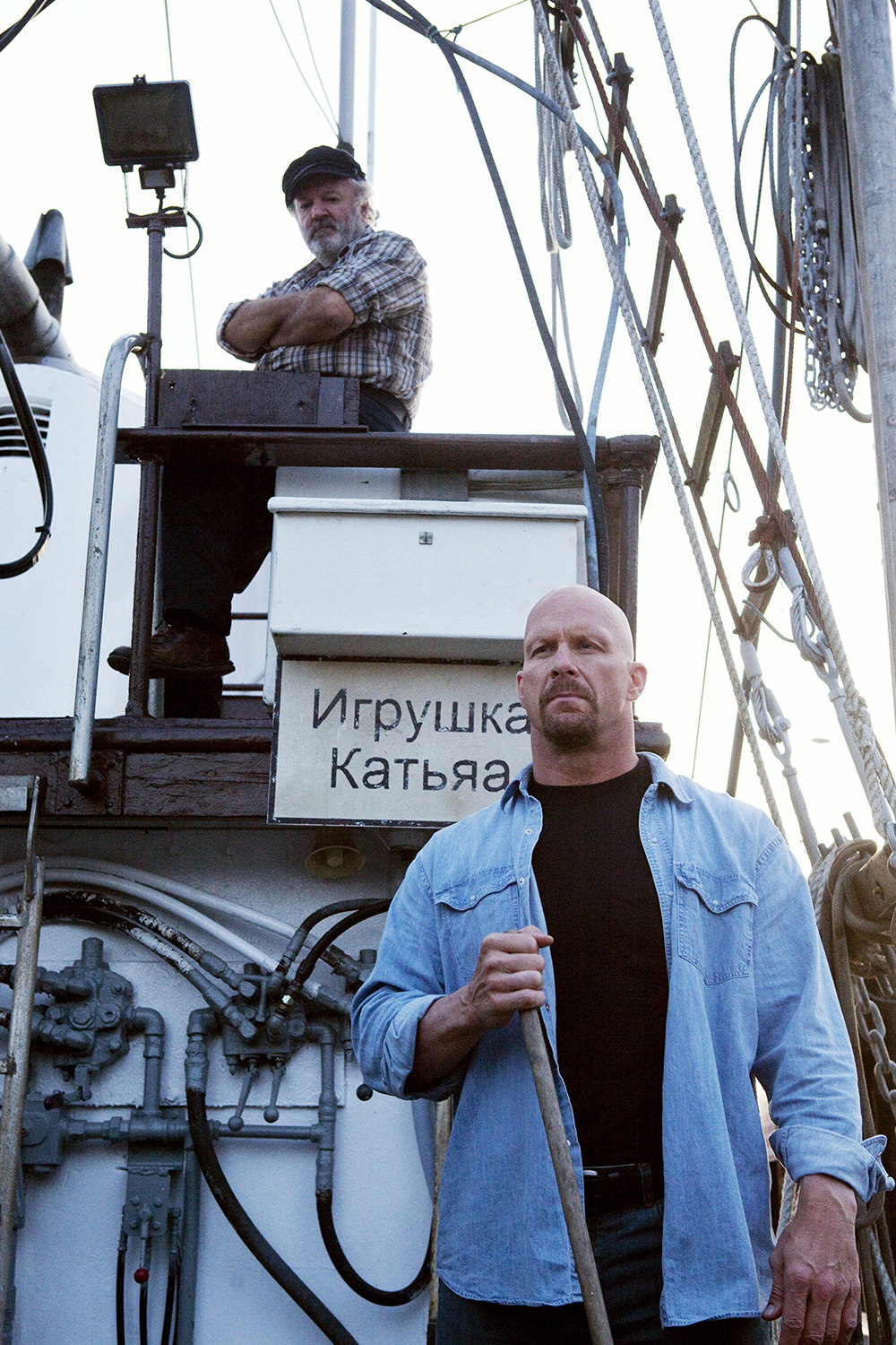 Steve Austin - actor, producer, writer