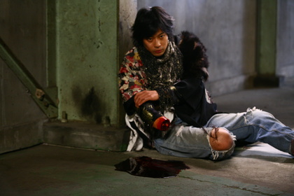 Samurai Princess (movie, 2009)