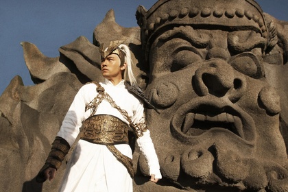 True Legend (movie, 2010)