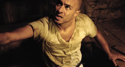 High Lane (movie, 2009)