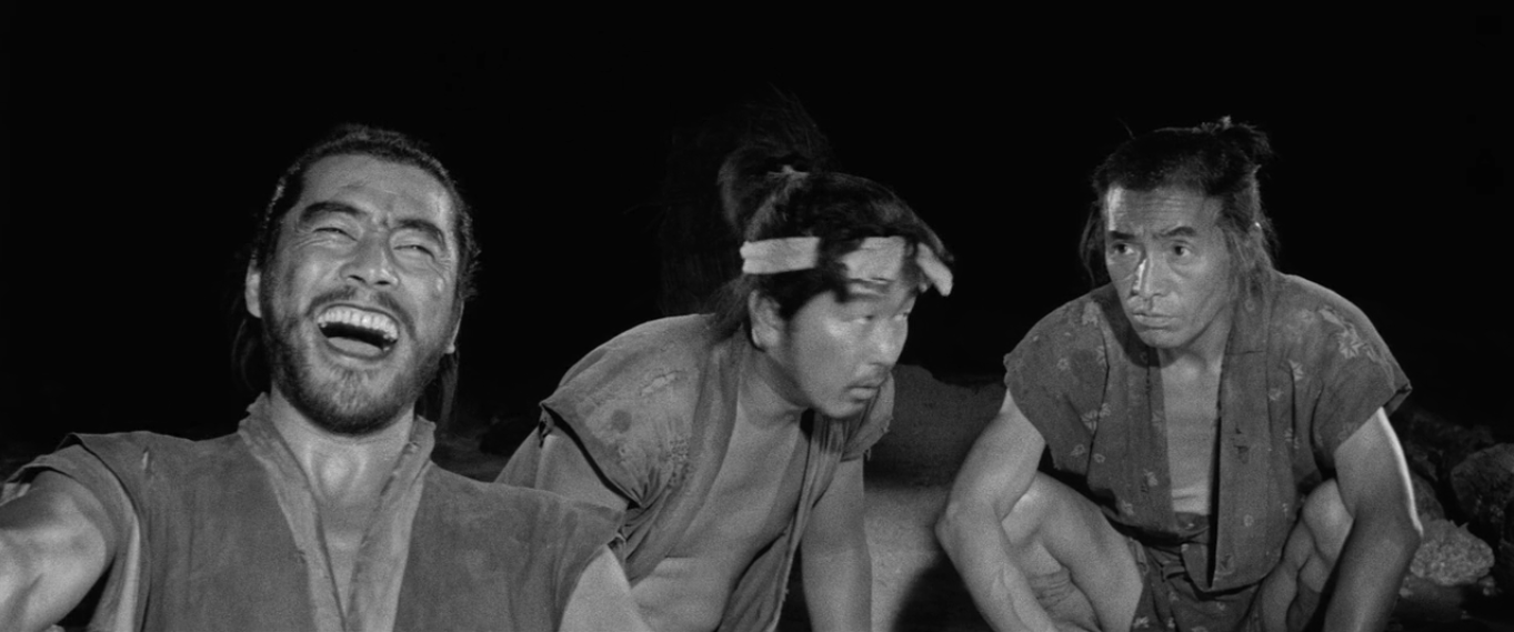 Screenshots - The Hidden Fortress