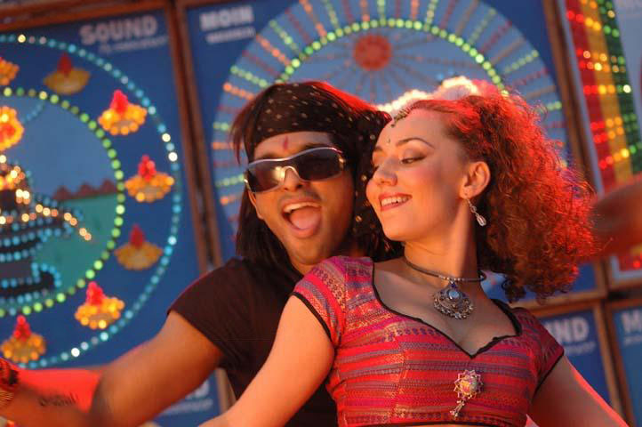 Arya 2 (movie, 2009)