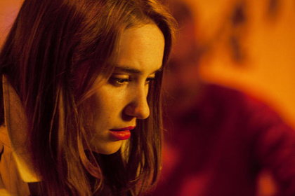 Student Services (movie, 2010)