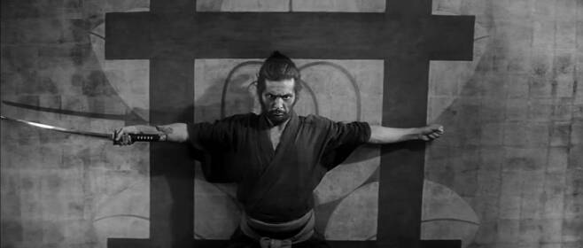 Screenshots - Harakiri