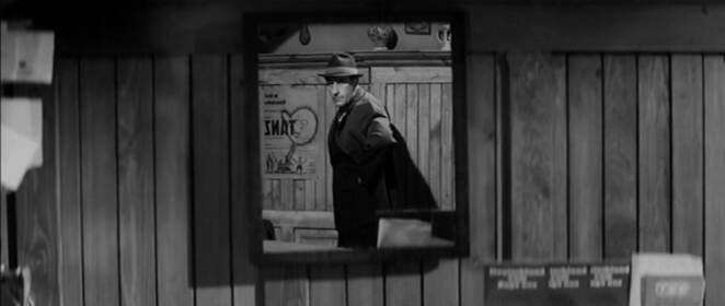 Screenshots - The Man Who Finally Died