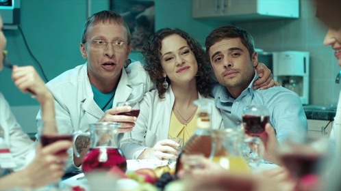 Screenshots - Interny