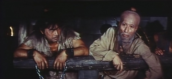 Screenshots - Samurai Pirate