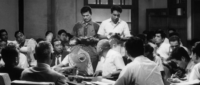 Screenshots - High and Low