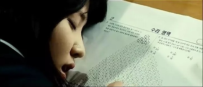 Screenshots - Death Bell 2: Bloody Camp