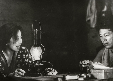 Женщина в песках (фильм, 1963)