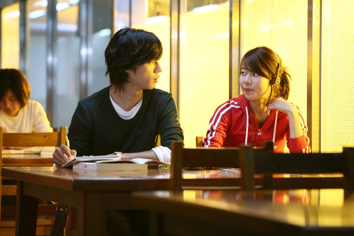 Humming (movie, 2008)