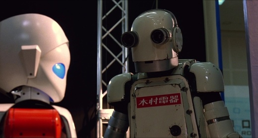 Screenshots - Robo-G