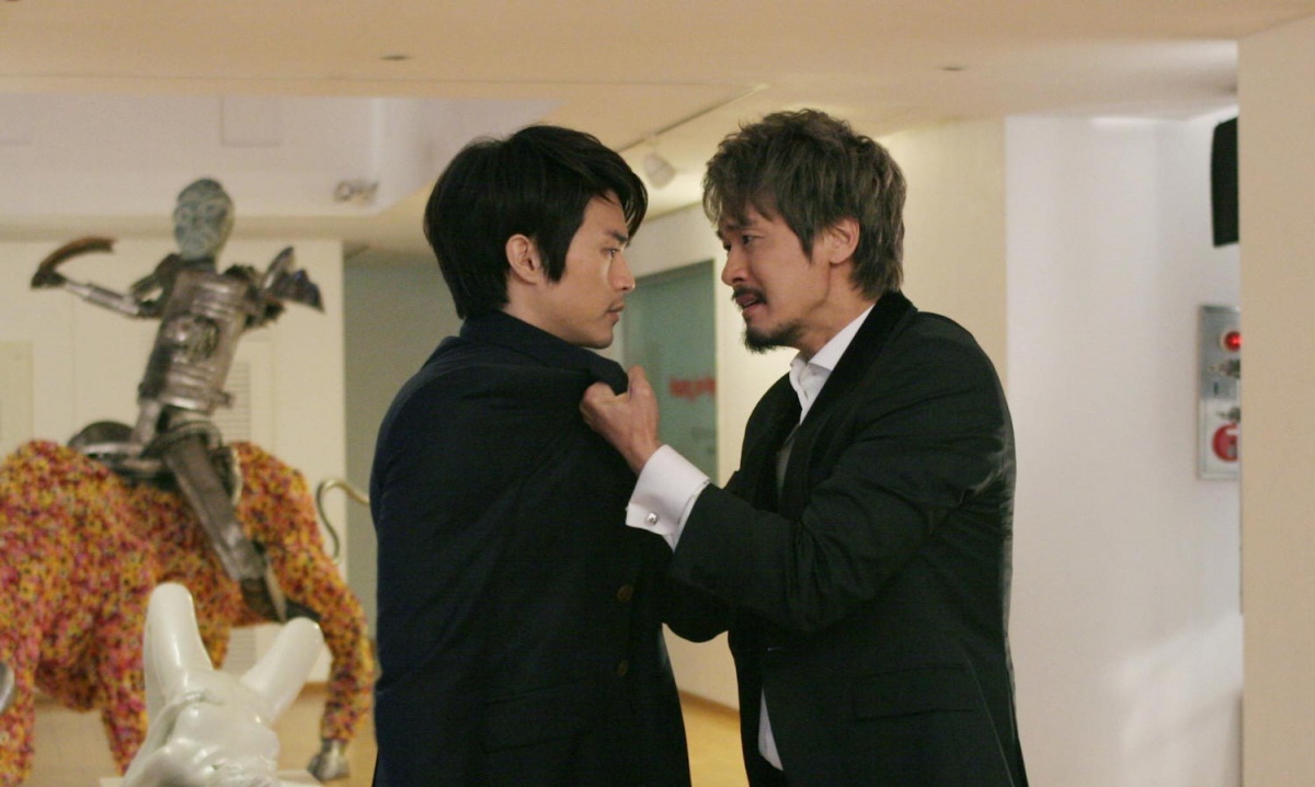 Natalie (movie, 2010)