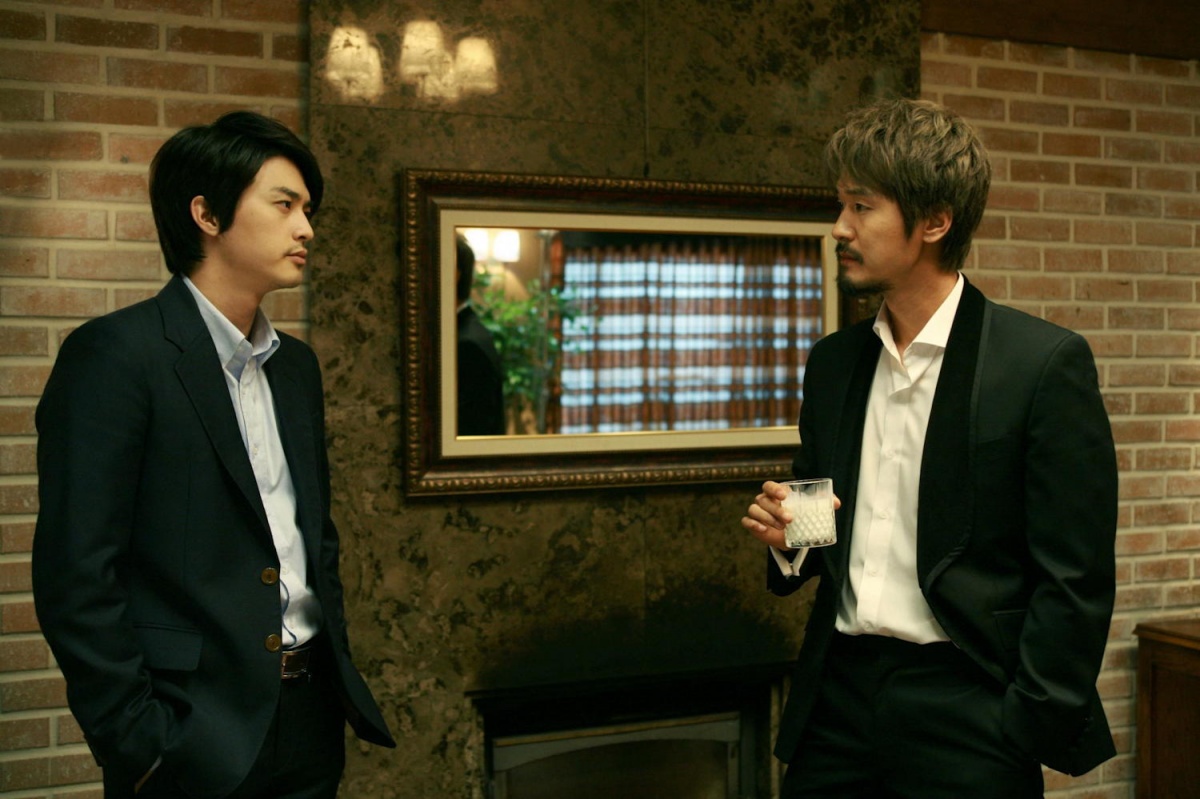 Natalie (movie, 2010)