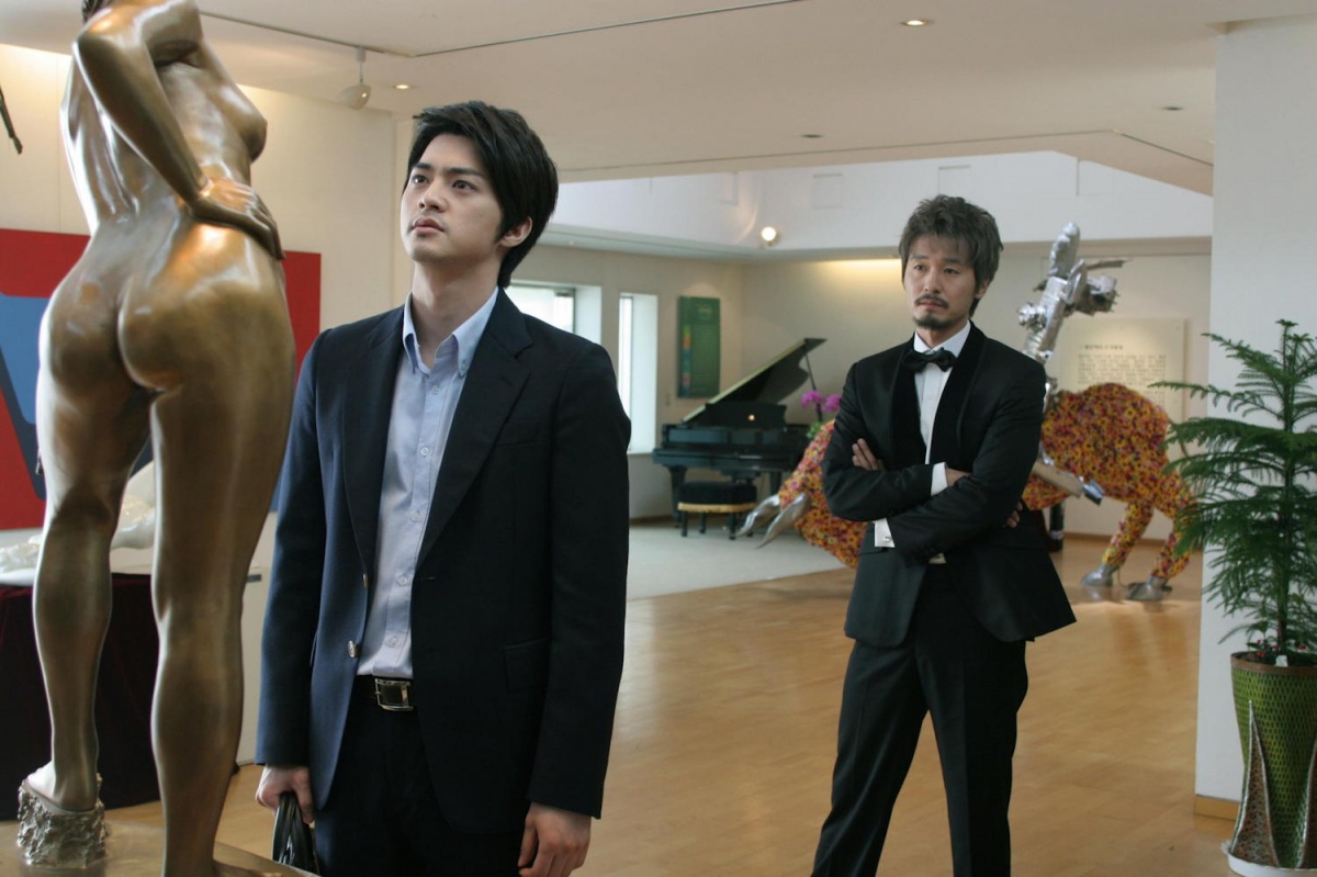 Natalie (movie, 2010)