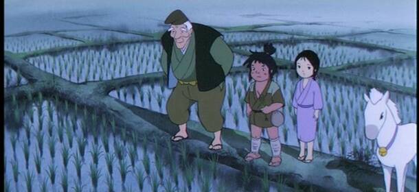 Taro the Dragon Boy (anime, 1979)