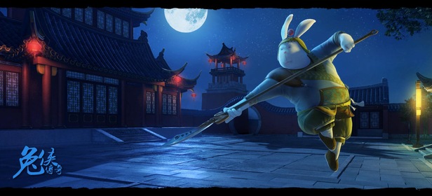Legend of Kung Fu Rabbit (animation movie, 2011)