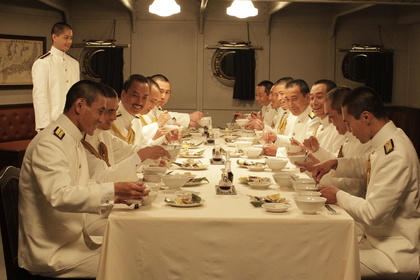 Stills - Isoroku Yamamoto, the Commander-in-Chief of the Combined Fleet