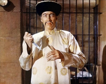The Blood of Fu Manchu (movie, 1968)