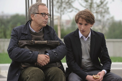 In the House (movie, 2012)