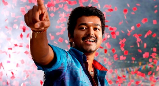 Velayudham (movie, 2011)