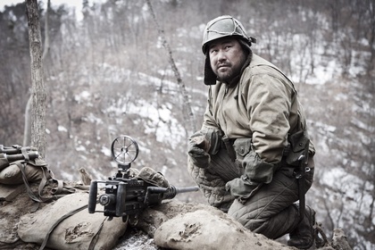 The Front Line (movie, 2011)