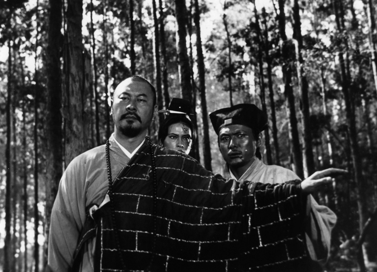 A Touch of Zen (movie, 1971)