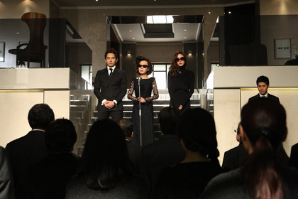 The Taste of Money (movie, 2012)