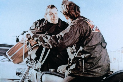 The Rebel Rousers (movie, 1970)