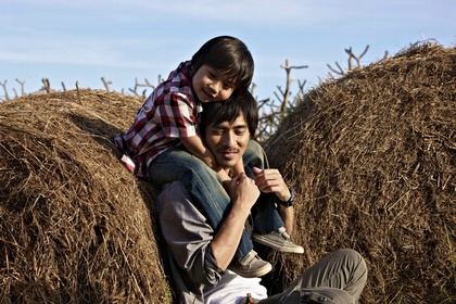 Stills - New Perfect Two