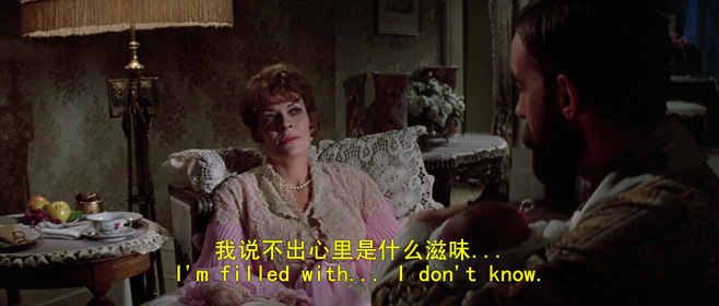 Screenshots - Nicholas and Alexandra