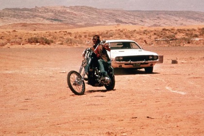 Vanishing Point (movie, 1971)