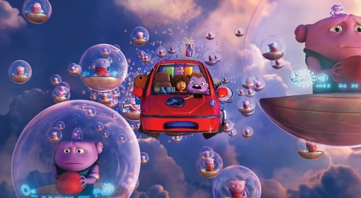 Home (animation movie, 2015)