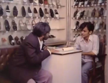 Procession of Memories (movie, 1973)