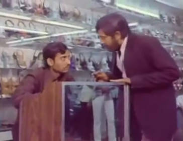 Procession of Memories (movie, 1973)