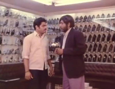 Procession of Memories (movie, 1973)