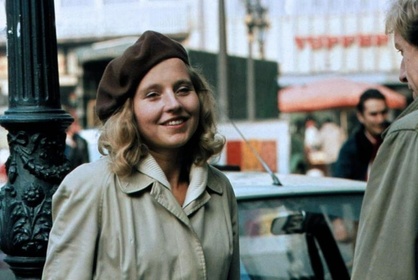 Wrong Move (movie, 1975)