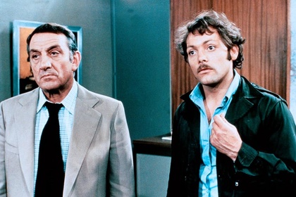 The French Detective (movie, 1975)