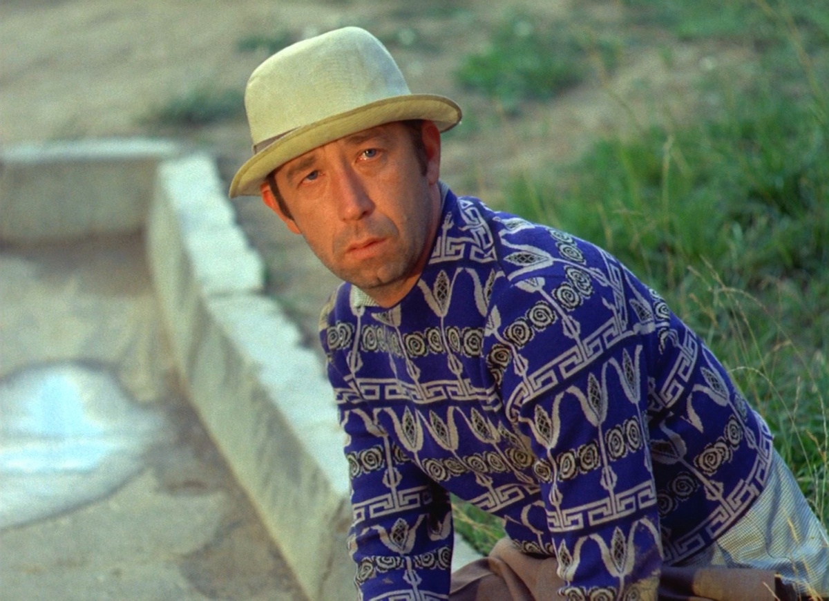 Afonya (movie, 1975)